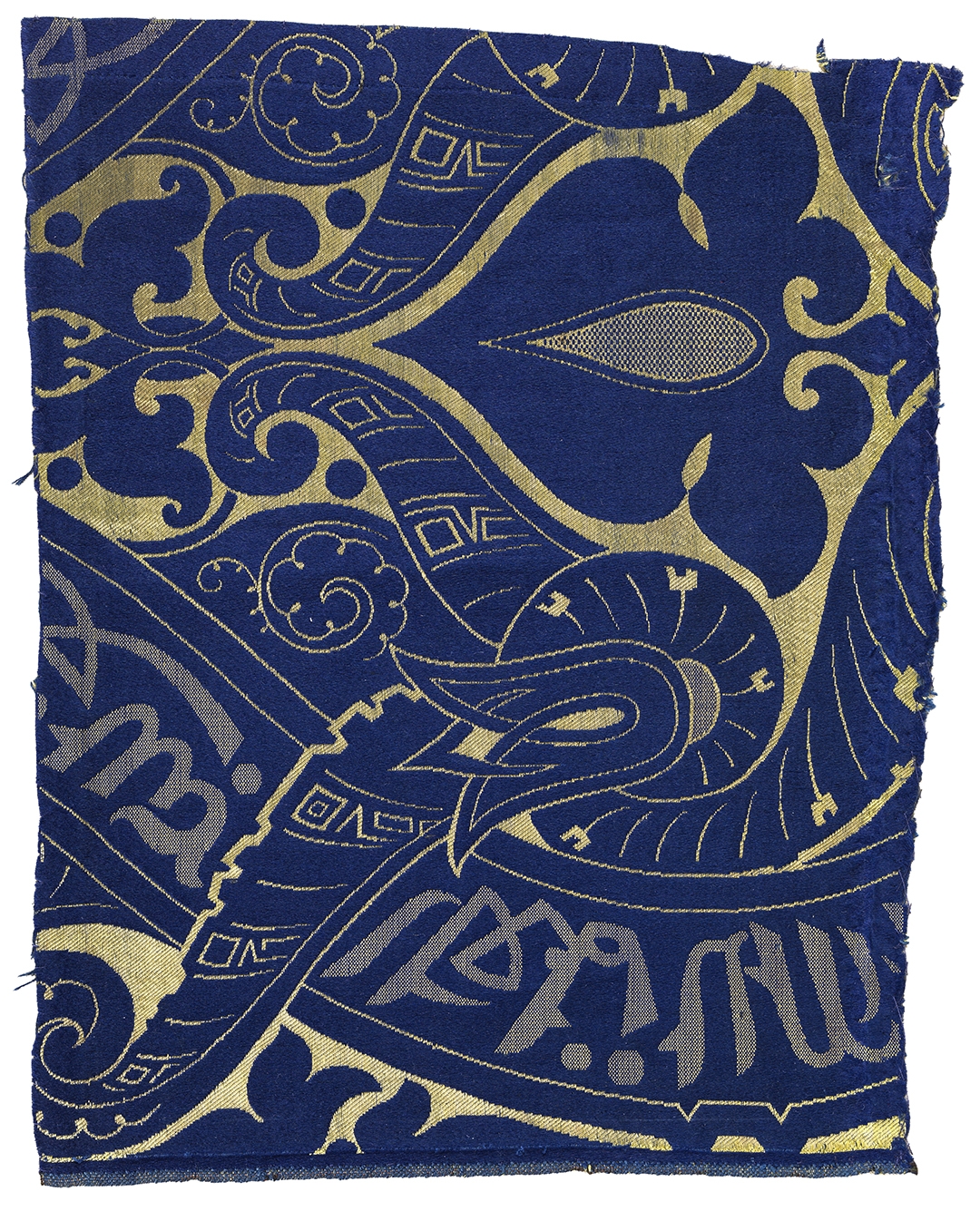 Cotsen Textile Traces Study Center | The George Washington University ...